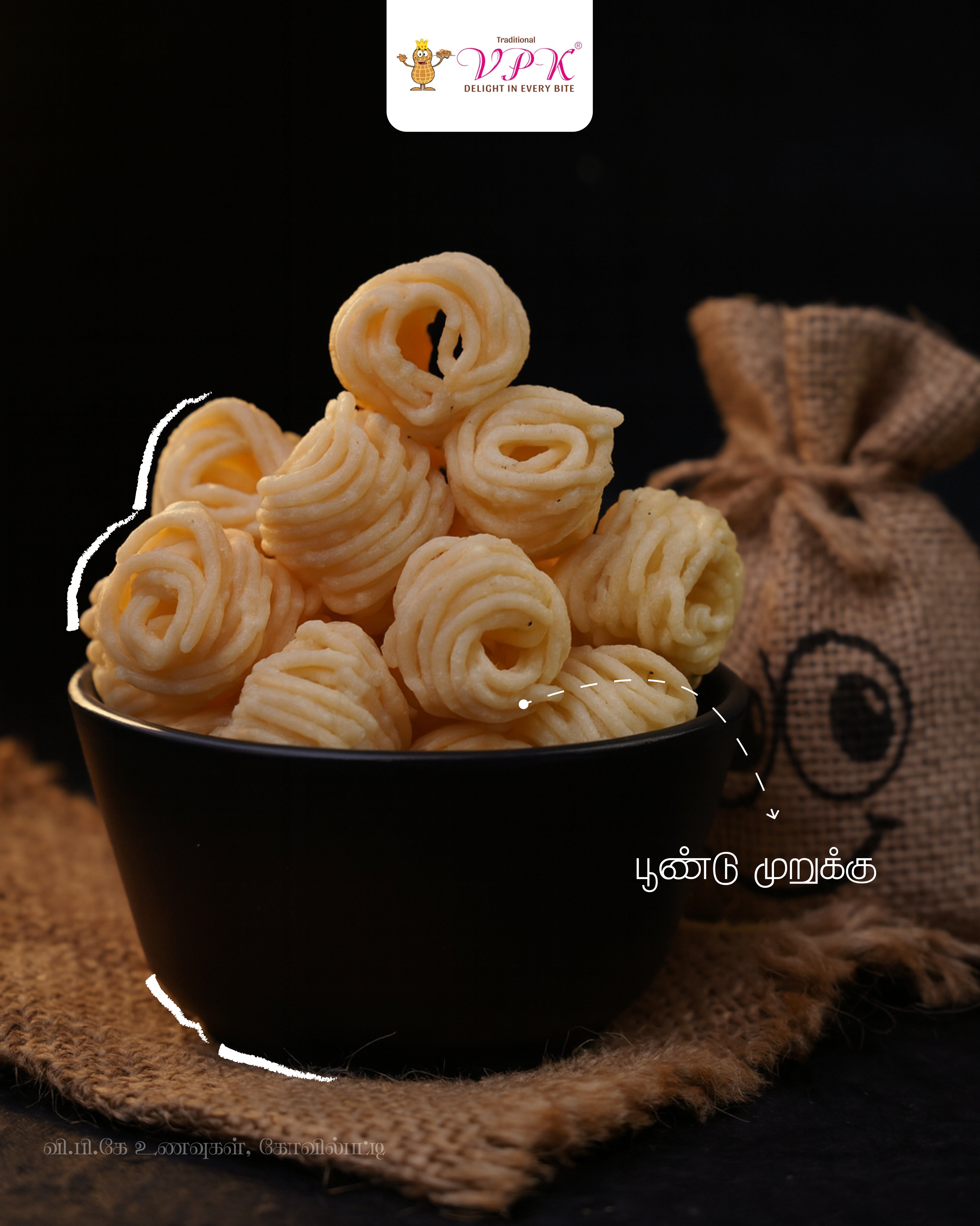 Garlic Murukku – Crispy GI Tagged South Indian Snack | VPK Foods – VPK ...